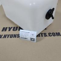 China Excavator Parts Water Tank 17A-03-14111 for D65PX-15E0 for sale