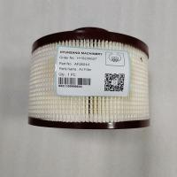 China Hyunsang High Quality Air Filter AF26044 AF25904 AF26353 Used for Machinery Repair Shops for sale