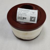 China Hyunsang High Quality Air Filter AF26044 AF25904 AF26353 Used for Machinery Repair Shops for sale