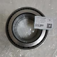 China Hyunsang High Quality Tapered Roller Bearings 64450/64700D C2238 C2244 for Construction Machinery Parts for sale