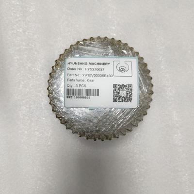China Hyunsang Crawler Excavator Parts YV15V00005R430 YY01V00001R200 YV01V00003R300 Repair Kit for E115SR E135SRLC E135SR for sale