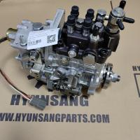 China Hyunsang Parts Pump Assy YM723945-51320 YM72394551320 Fuel Injection Pump WB93R WB97R WB97S WB98A for sale
