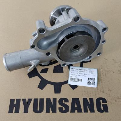 China Hyunsang Parts Water Pump YM123900-42000 YM123907-42000 For PC110R PC95R PW110R PW95R WB140 WB140PS for sale
