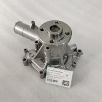 China Hyunsang Parts Water Pump YM123900-42000 YM123907-42000 For PC110R PC95R PW110R PW95R WB140 WB140PS for sale