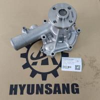 China Hyunsang Parts Water Pump YM123900-42000 YM123907-42000 For PC110R PC95R PW110R PW95R WB140 WB140PS for sale