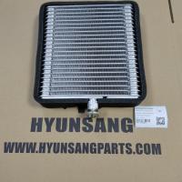 China Excavator Parts AN51700-A0191 Radiator For HD255 HM250 HM300 HM350 HM400 for sale