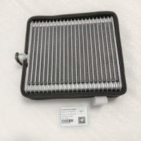 China Excavator Radiator Evaporator Assy AN51700-A0191 AN51700A0191 For HD255 HM250 HM300 HM350 HM400 for sale