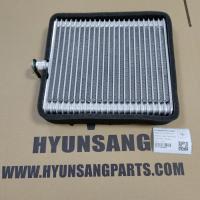 China Excavator Radiator Evaporator Assy AN51700-A0191 AN51700A0191 For HD255 HM250 HM300 HM350 HM400 for sale
