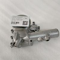 China Engine Parts YM123907-42000 YM12390742000 Water Pump For PC110R PC95R for sale