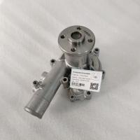 China Engine Parts YM123907-42000 YM12390742000 Water Pump For PC110R PC95R for sale