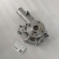 China Engine Parts YM123907-42000 YM12390742000 Water Pump For PC110R PC95R for sale