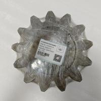 China Hyunsang Excavator Spare Parts XKAQ-00132 Gear Pinion For R250LC9 R250LC9A for sale