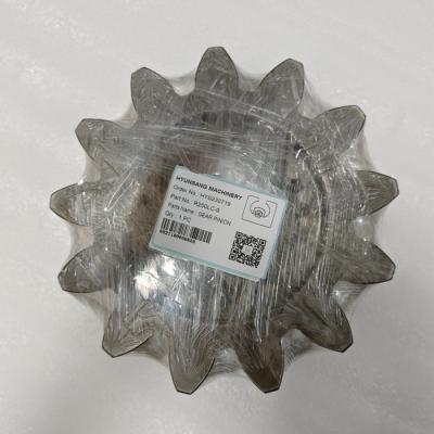 China Hyunsang Excavator Spare Parts XKAQ-00132 Gear Pinion For R250LC9 R250LC9A for sale