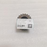 China Excavator Spare Parts Sun Gear 353-0538 3530538 For 311C 311D LRR 312C L 312D for sale
