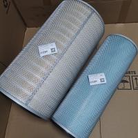 China Filter Element Kit 11NB-20120 11NB-20130 11NB-20120A For R450LC-7 R450LC-3 for sale