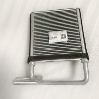 China Hyunsang Radiator Core ND116140-0050 ND1161400050 For PC130 PC300 PC350 PC400 for sale