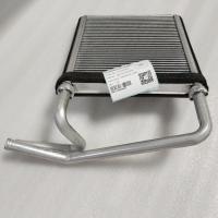 China Hyunsang Radiator Core ND116140-0050 ND1161400050 For PC130 PC300 PC350 PC400 for sale