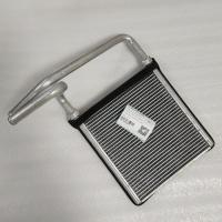 China Hyunsang Radiator Core ND116140-0050 ND1161400050 For PC130 PC300 PC350 PC400 for sale