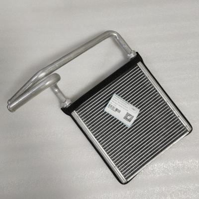 China Hyunsang Radiator Core ND116140-0050 ND1161400050 For PC130 PC300 PC350 PC400 for sale