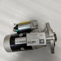 China Srarter Motor YM129400-77011 YM12940077011 YMR000540 YM129400-77012 YM129400-77010 for sale