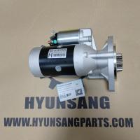 China Srarter Motor YM129400-77011 YM12940077011 YMR000540 YM129400-77012 YM129400-77010 for sale