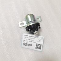 China Excavator Electric Parts Starter Relay 21N6-30120 For R210LC-7 R220LC-7 R250LC-9 for sale