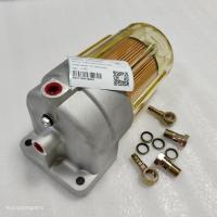China Excavator Filter Assembly 31940-93010 KHH12020 For CX130B CX160B CX210B CX240B for sale