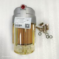 China Excavator Filter Assembly 31940-93010 KHH12020 For CX130B CX160B CX210B CX240B for sale
