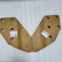 China Excavator Spare Parts Cutter Side 63E1-3533 63E1-3534 For R210LC7 R250LC7 R320LC7 for sale
