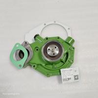 China Hyunsang Engine Spare Parts Coolant Pump Water Pump DZ110052 8971050123 SE501610 For Engine for sale