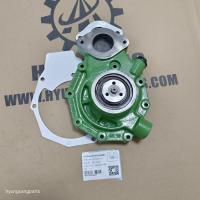 China Hyunsang Engine Spare Parts Coolant Pump Water Pump DZ110052 8971050123 SE501610 For Engine for sale