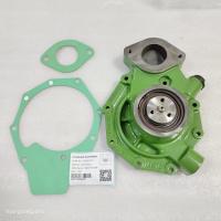 China Hyunsang Engine Spare Parts Coolant Pump Water Pump DZ110052 8971050123 SE501610 For Engine for sale