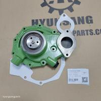 China Hyunsang Engine Spare Parts Coolant Pump Water Pump DZ110052 8971050123 SE501610 For Engine for sale