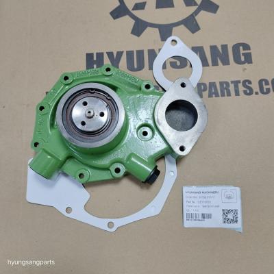 China Hyunsang Engine Spare Parts Coolant Pump Water Pump DZ110052 8971050123 SE501610 For Engine for sale