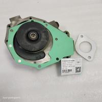 China Hyunsang Engine Spare Parts Coolant Pump Water Pump DZ110052 8971050123 SE501610 For Engine for sale