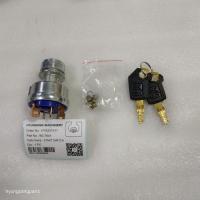 China Hyunsang Excavator Spare Parts Start Switch 9G-7641 Fit For 120G 120H 120H ES 120H NA for sale
