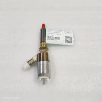 China Hyunsang Excavator Spare Parts Injector 326-4700 For 320D 320D FM 320D FM RR 320D GC for sale