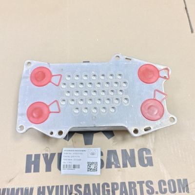 China Excavator Spare Parts Oil Cooling 20511773 VOE 20511773 For ECR235C EW160B EW180B for sale