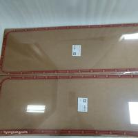 China Gasket 6745-21-5130 6745215130 6742-01-5308 6742-01-5130 6742-01-0970 For PC360 for sale