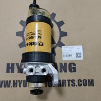 China Backhoe Loader Spare Parts Filter 87494328 84475948 For 580N 580SN 590SN for sale