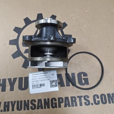 China Excavator Parts Water Pump VOE20459004 VOE 20459004 For EC240B EC210 EC290B for sale