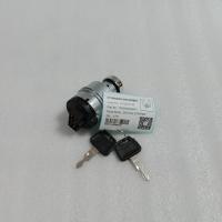 China Excavator Parts Ignition Switch YN50S00026F1 YN50S00002F1 For SK210-8 SK210-9 SK260-9 for sale