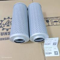 China Excavator Element 07063-11046 0706311046 20Y-970-1820 20Y-62-K5890 For PC220 for sale