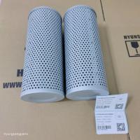 China Excavator Element 07063-11046 0706311046 20Y-970-1820 20Y-62-K5890 For PC220 for sale