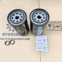 China Excavator Fuel Filter 600-319-3750 6003193750 600-311-3750 6003113750 For PC210 PC220 PC240 for sale