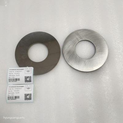 China Hyunsang Excavator Spare Parts Plate 173-3473 1733473 CA1733473 For 318C 319C 320C for sale