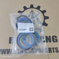 China Excavator Parts Seal Kit 17254063 17504669 17504671 For Loader L90F L90G L90H for sale