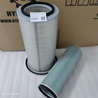 China Hyunsang Excavator Spare Parts Element Assy 600-181-6740 6001816740 for sale