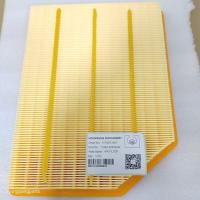 China Hyunsang Engine Parts Air Filter 1109130P3040 for sale