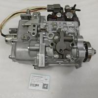 China Hyunsang Excavator Spare Parts Injection Pump YM723945-51320 YM72394551320 For WB93R WB97R WB97S WB98A for sale